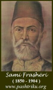 SAMI FRASHËRI (1850 - 1904) FIGURA MË E SPIKATUR E RILINDJES KOMBËTARE ...