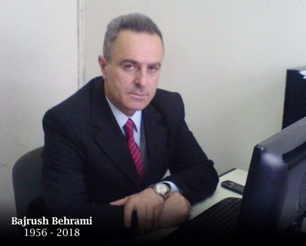 BAJRUSH BEHRAMI ... - Pashtriku